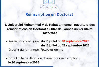 Inscription doctorat 2025-2026 | MOHAMMED V UNIVERSITY IN RABAT